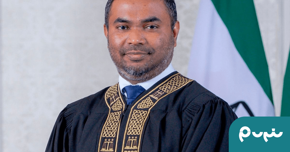Gazee zihuny ge bayaan: Mahaaz gazee ah gulhuvvee ismail genaitho balan ...