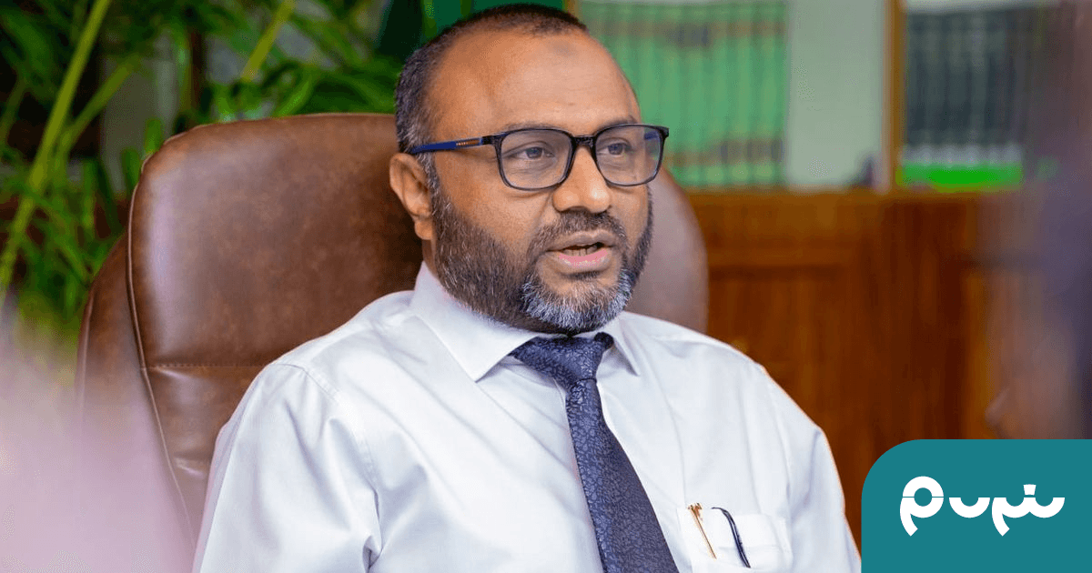 Sheikh Fareed ge handhaanugai miskiy binaakuran ehee vaan sarukaarun ...